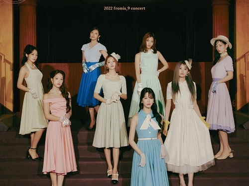 fromis_9の止まらない日本人気！「関西コレクション」の次は『CDTV ライブ! ライブ!』に出演決定｜スポーツソウル日本版