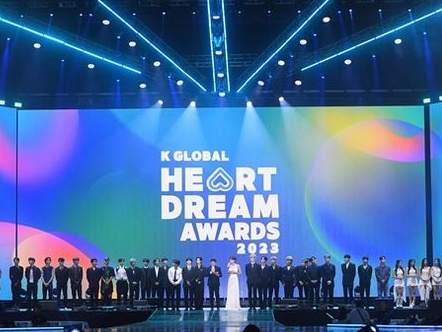 Stray KidsやZEROBASEONEも参加した「2023 K GLOBAL HEART DREAM AWARDS」、未だ続く熱気｜スポーツソウル日本版
