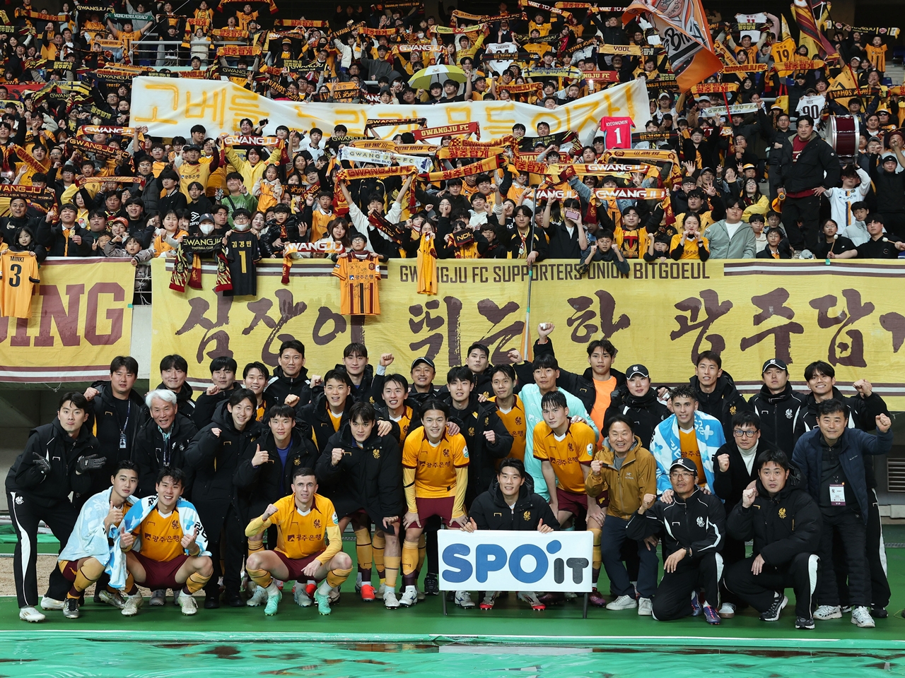 【韓国の視点】ヴィッセル神戸に2連敗、ACLE脱落危機の光州FC…“無敗のホーム”で劇的逆転なるか｜スポーツソウル日本版